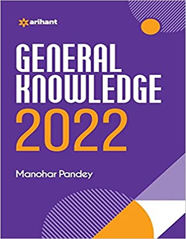 Buy General Knowledge 2022 Book Online from Whats in Your Story