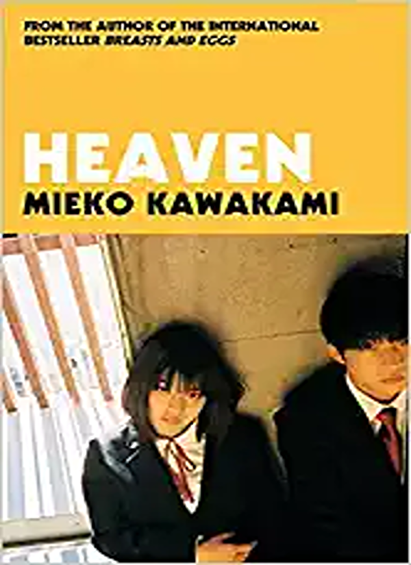 Buy Heaven Book Online from Whats in Your Story