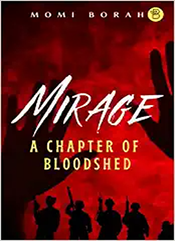 Buy Mirage Book Online from Whats in Your Story