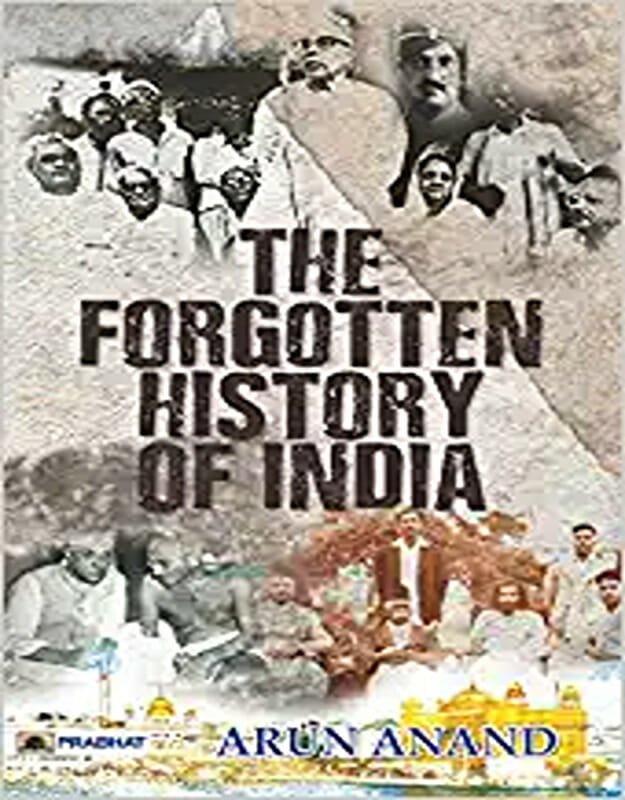 Buy THE FORGOTTEN HISTORY OF INDIA Book Online from Whats in Your Story