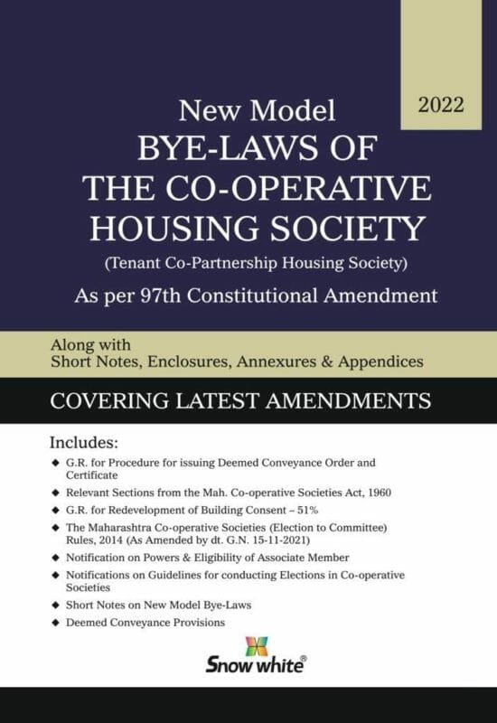 Buy New Model Bye-Laws of The Co-operative Housing Society Book Online ...